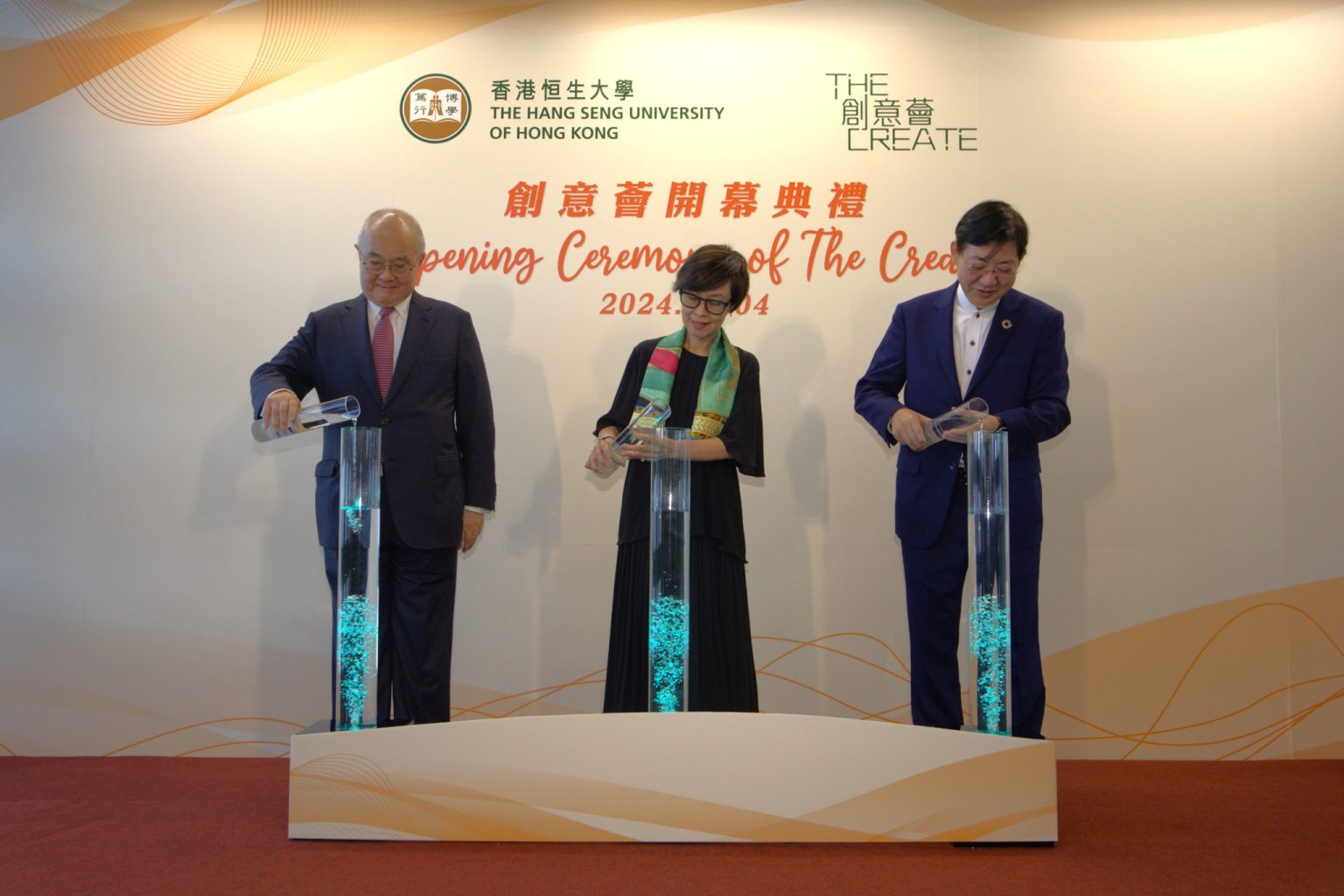 HSUHK establishes town centre “The Create” at M+ Tower – Erudition